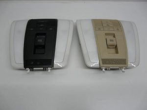 A2048201723 2048201723 8N96 Beige W204 W207 Binnenverlichting ...