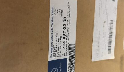 W204 S204 C-Klasse Archieven - Pagina 9 van 11 - mercedesonderdeel.nl